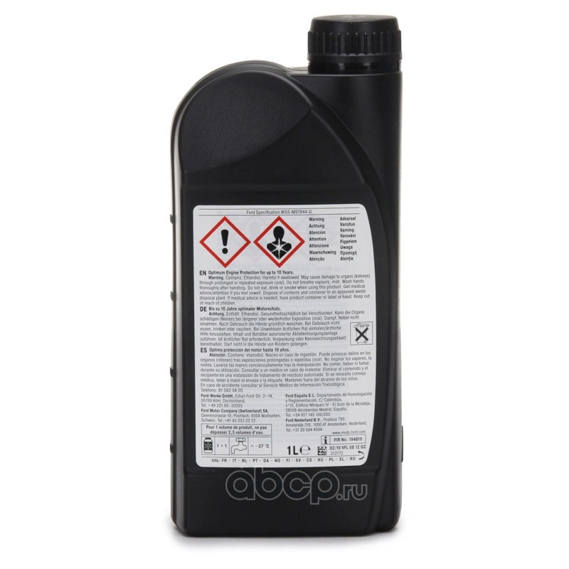 Frostvæske konsentrat Ford POAT Super Plus Premium │ Genuine® Anti ...