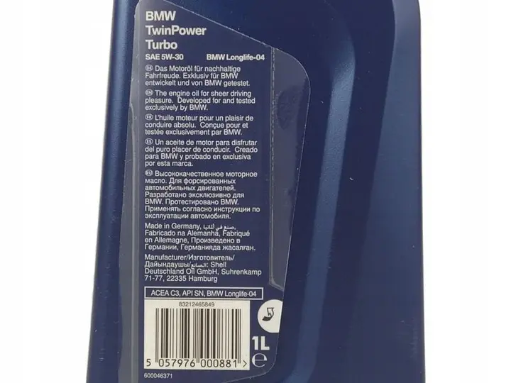 Motorolje 5W-30 BMW TWINPOWER TURBO LONGLIFE-04 LL-04 - 5L | Geparden.no